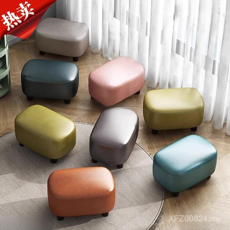 Shoe Changing Stool Simple Stool Soft Covered Stool Small Stool ...