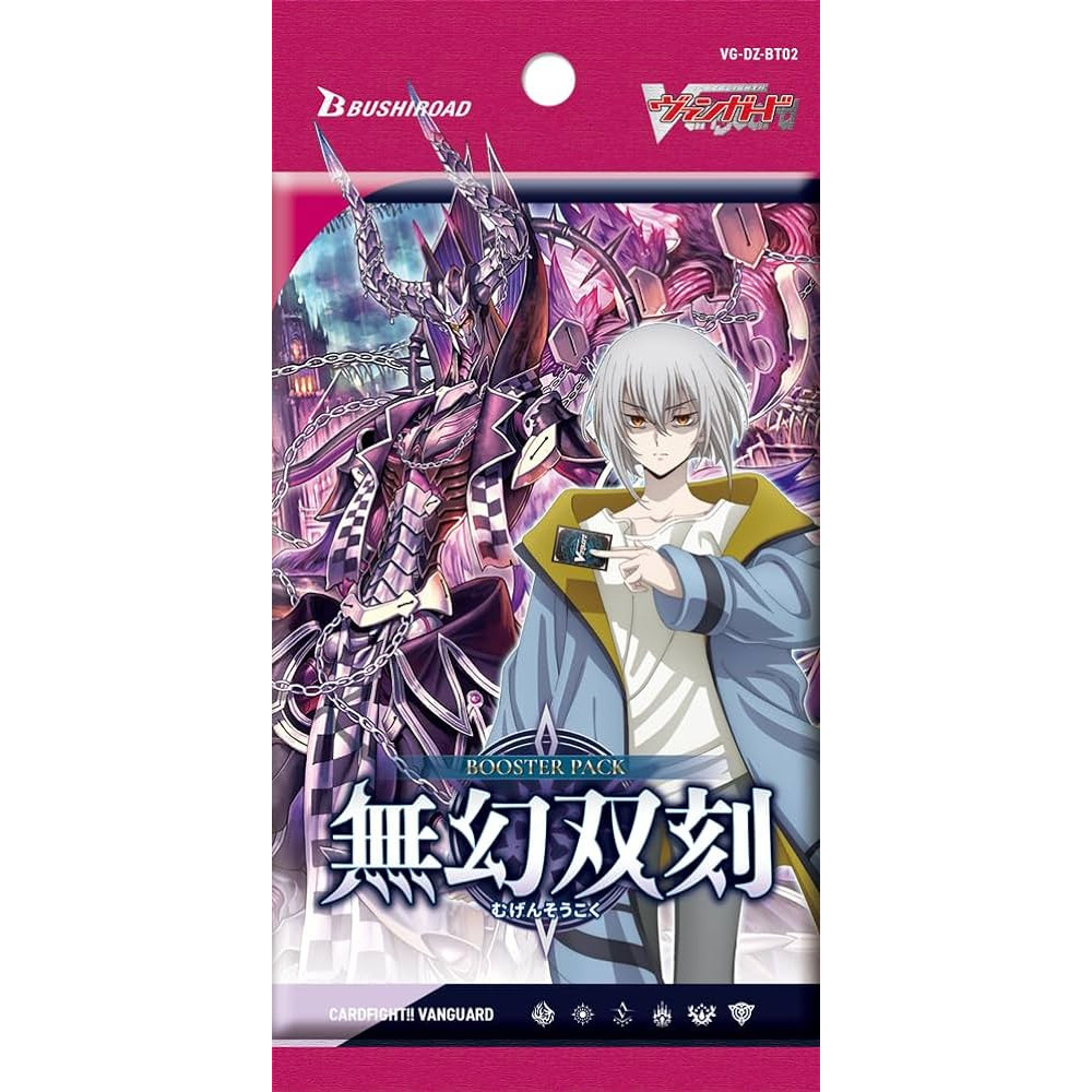 Cardfight!! Vanguard Divinez Japanese VG-DZ-BT02 Booster Pack | Shopee Malaysia