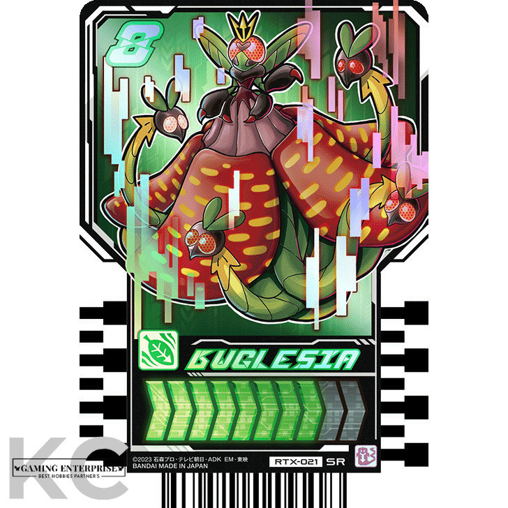 Bandai Kamen Rider Gotchard DX Ride Chemy Trading Card RT2-058 RT2-057 RTX-021 BUGLESIA 假面骑士歌查德 ...