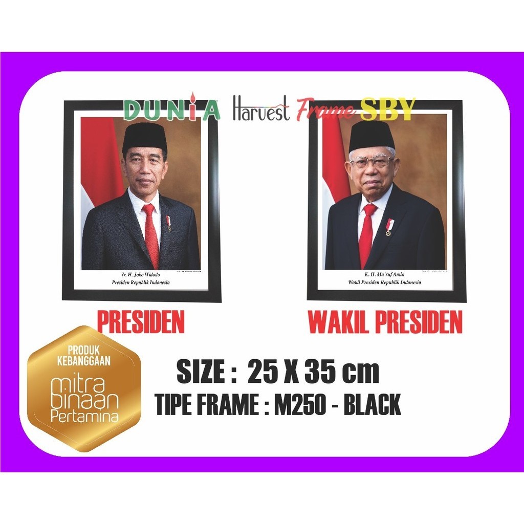 President Photo Frame - Vice President - Garuda Fiber 25X35 cm (1 set ...