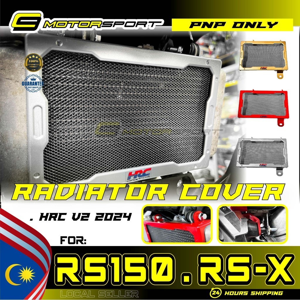 Winner /Winner X/ RS150/ RSX Radiator Cover HRC V2 NEW 2024 | Shopee ...
