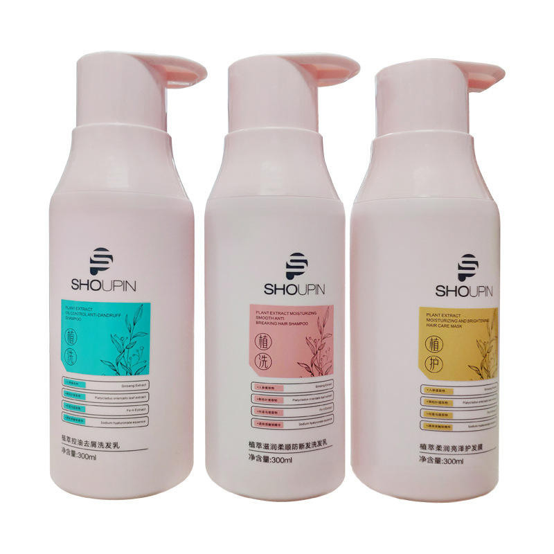 MONA 🇲🇾 ShouPin Hair Shampoo Anti Dandruff Oil Control Repair Damage ...