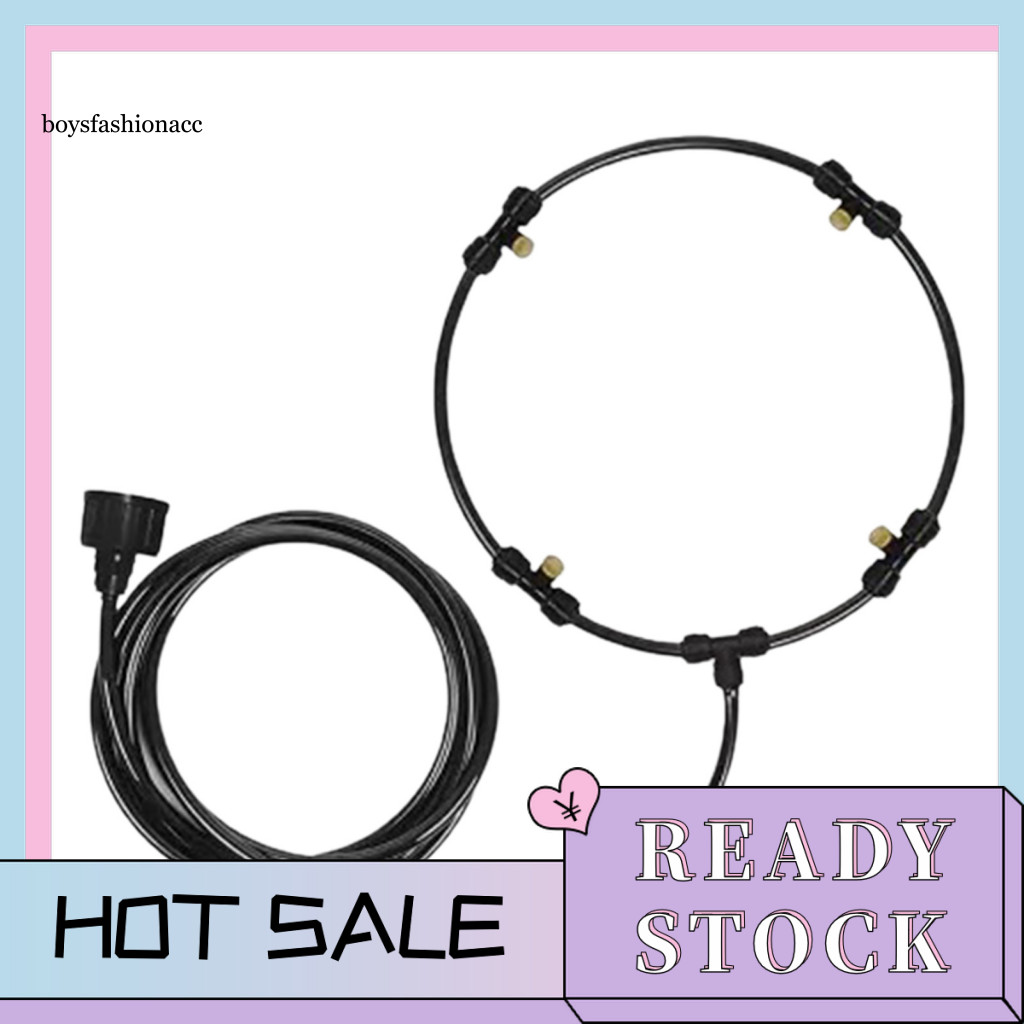 BF Ultra-fine Mist System Spray Ring Easy Install Outdoor Misting Fan ...