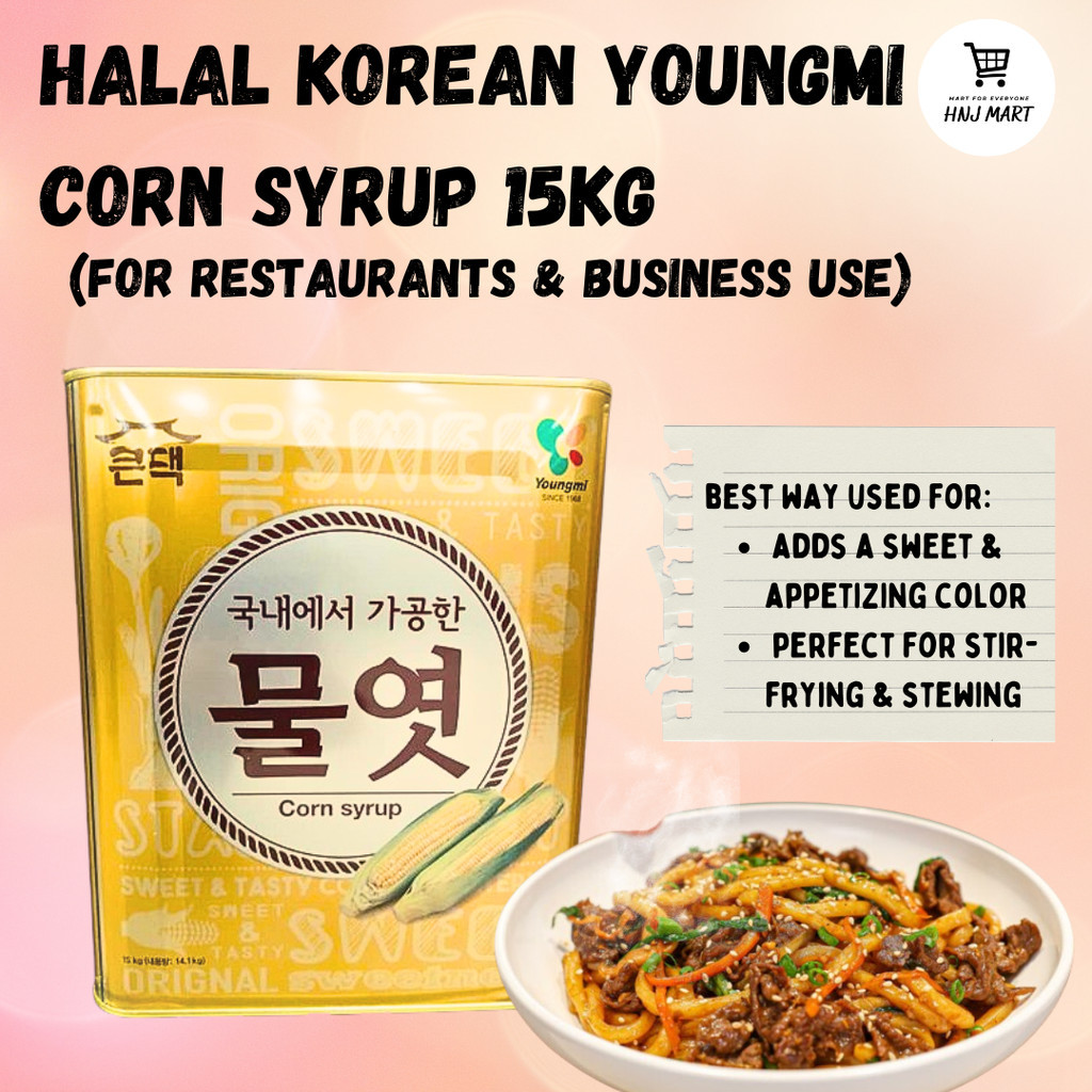Halal Korean Youngmi Corn Syrup 15KG (For restaurants & businesses use ...