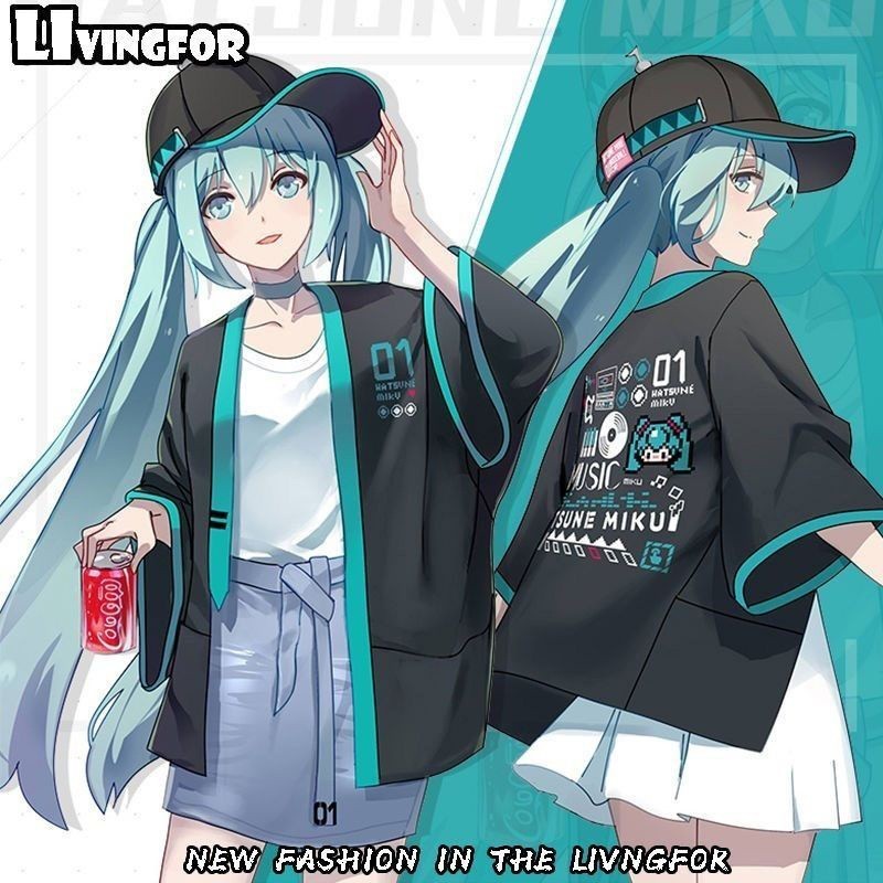Hatsune Miku Peripheral clothes Miku clothes Feather weaving anime ...