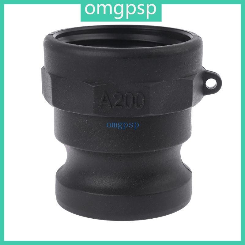 OMG Heavy Duty IBC-Tank Adapter 2 Coarse Thread X 2 Cam Lock Drain ...