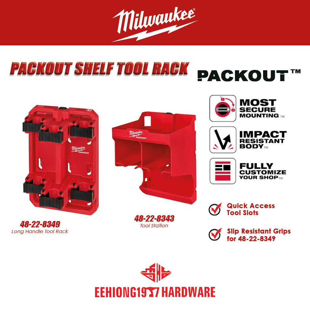MILWAUKEE PACKOUT™ Shelf Tool Rack 48-22-8343 Tool Station 48-22-8349 ...