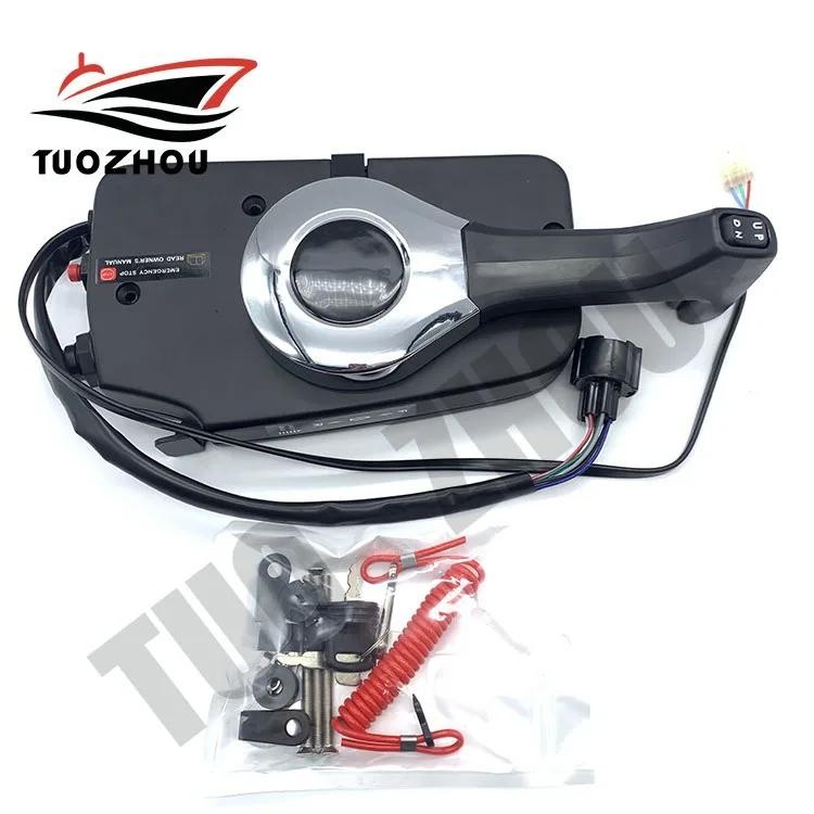 67200-93J61 Side Mount Remote Control Box with Trim &Tilt Switch for ...