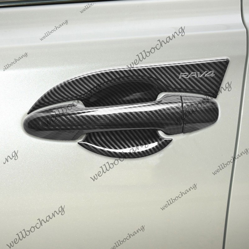 Applicable to 2013-2018 RAV4 Carbon Fiber Handle Door Bowl 4 Generation ...