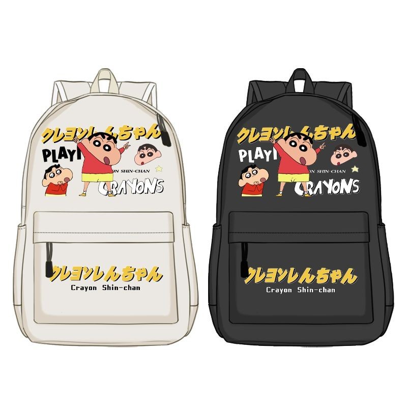 Crayon Shin-Chan School Bag Japanese Cartoon Backpack Primary School ...