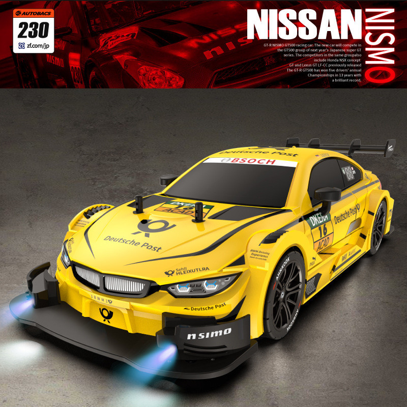 Rc Cars Remote Control Car Four-wheel Drive Drift Racing Children's Toy ...