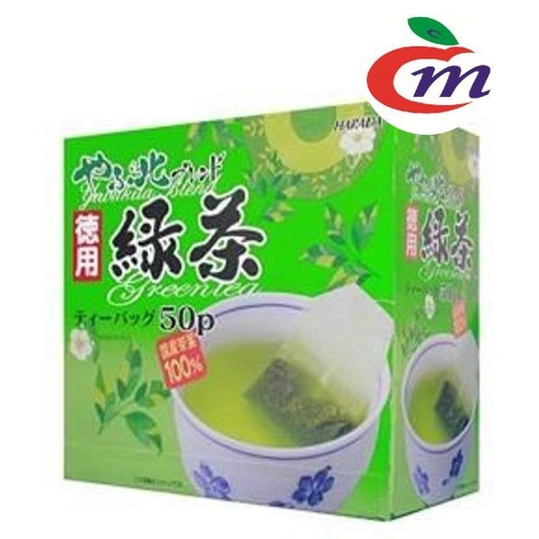 Harada Yabukita Blend Japanese Green Tea Ryokucha 50 Tea Bags | Shopee ...