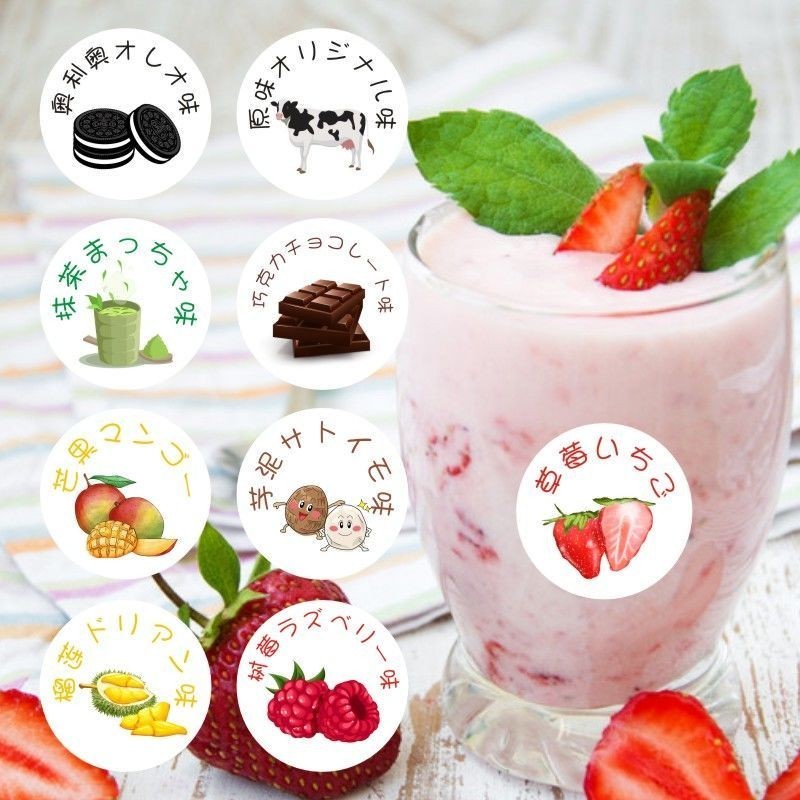 Dessert Flavor Stickers Melaleuca Cake Refrigerated Frozen Strawberry ...