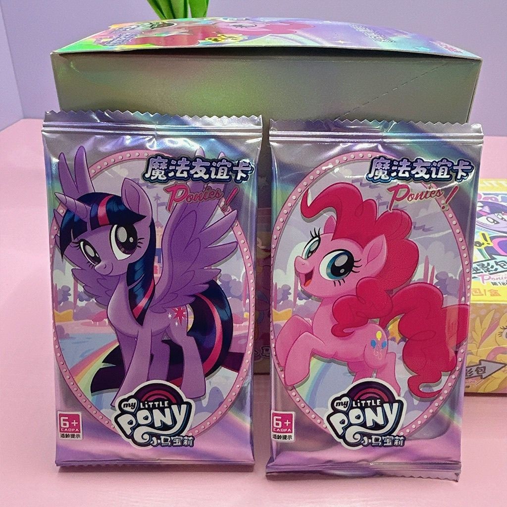 速出！全新 小马宝莉 宝莉 卡牌 少女 限量版 闪卡 爆率 超多 女孩 儿童 玩具 趣 影包 | Shopee Malaysia