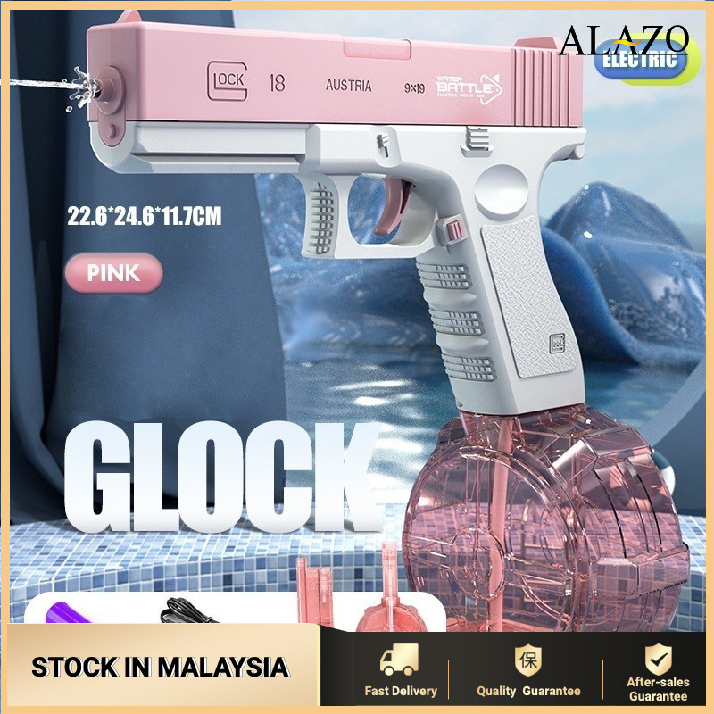 Glock water gun children's summer outdoor water play water spray gun ...