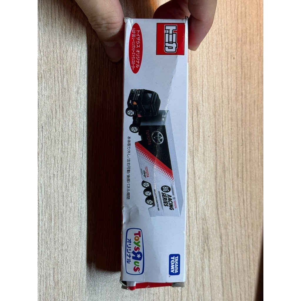 T TOMICA TOMICA Toyota Racing Transporter Container Truck Long Car ...