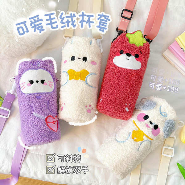 Water Bottle bag Penutup cawan penebat sulaman kartun Pemegang cawan ...