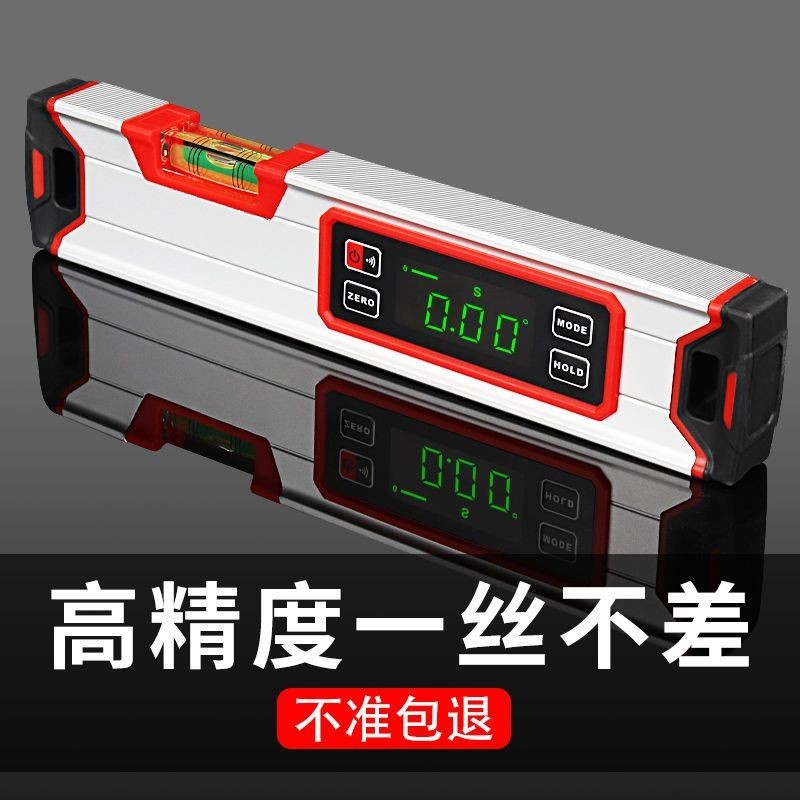 Electronic Laser Level Digital Display High Precision Angle Level ...