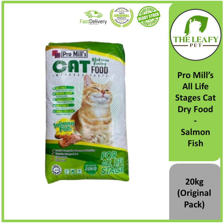 Pro Mill's All Life Stage Cat & Kitten Dry Food ( Salmon Fish ) - 20kg ...