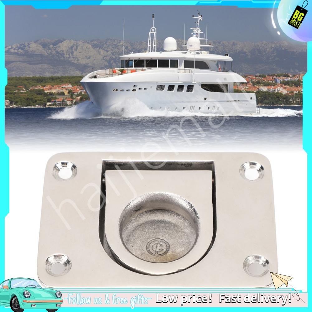 Haijiemall Boat Deck Hatch Handle Flush Ring Pull Smooth Surface for ...