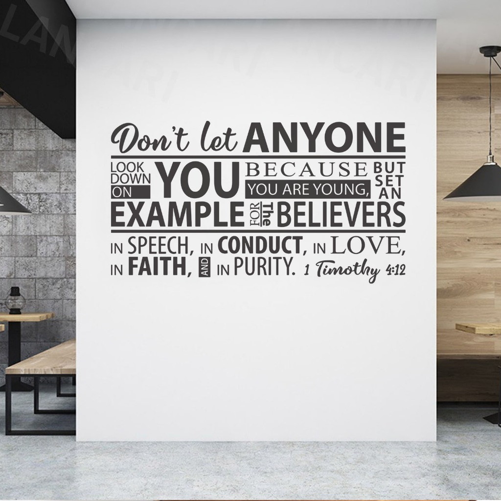 Office stickers sticker Cutting Motivational Wall sticker Don't Let ...