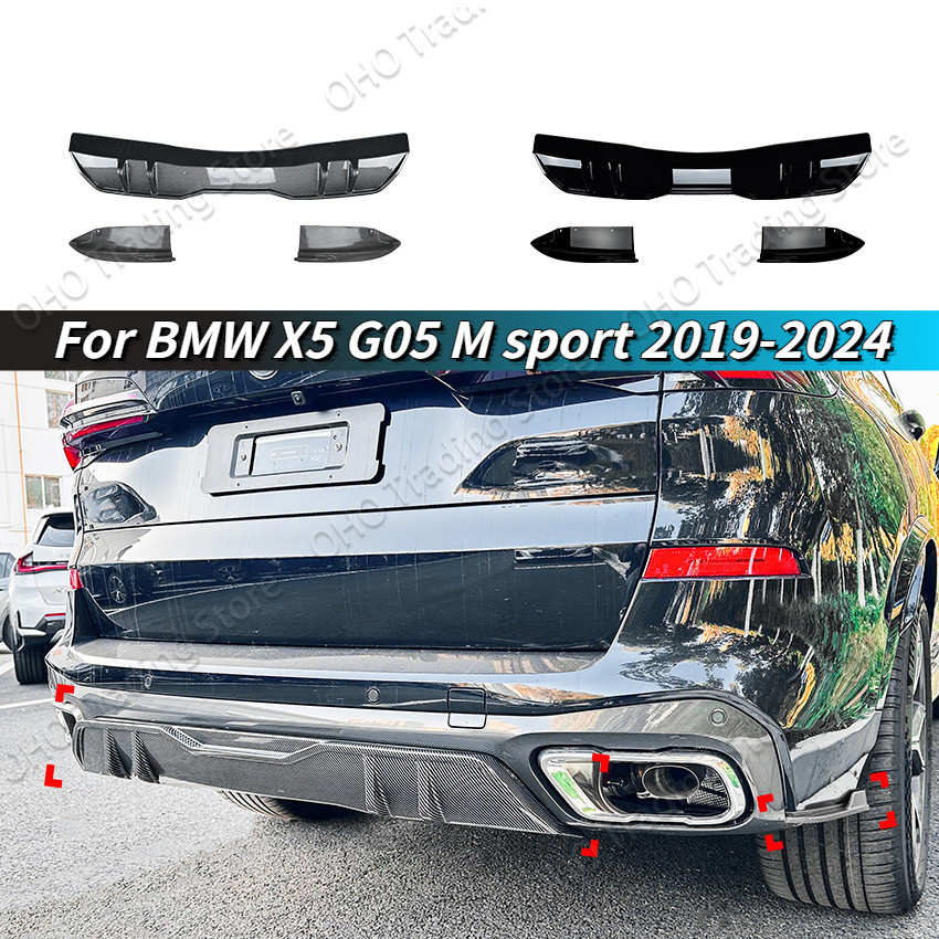 G05 M Sport Car Rear Bumper For BMW X5 2019 2020 2021 2022 2023 2024 ...