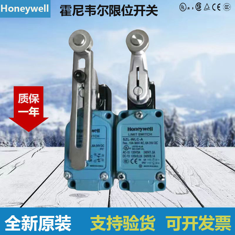 Original Genuine Honeyer Stroke Switch SZL-WLC-K SZL-WLC-B SZL-WL-WL-B K A C E Wei | Shopee Malaysia