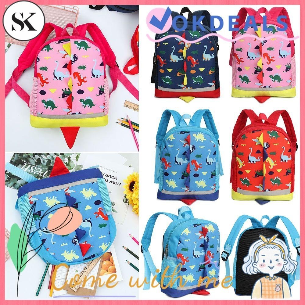 SK High Quality Preschool Backpack Kids Children Nursery Rucksack ...
