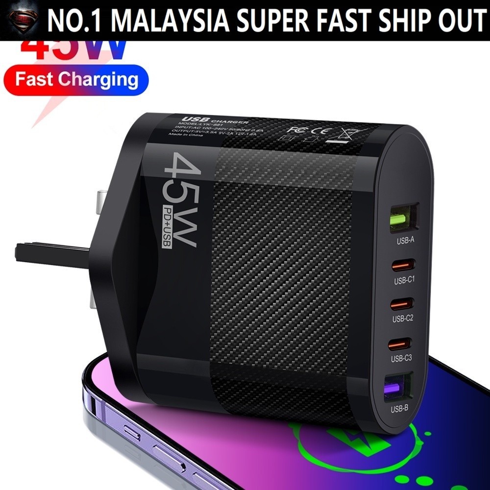 SP 45W Charge Adapter 2 USB 3 Type C 5 Ports Multi Plug Wall Charger ...