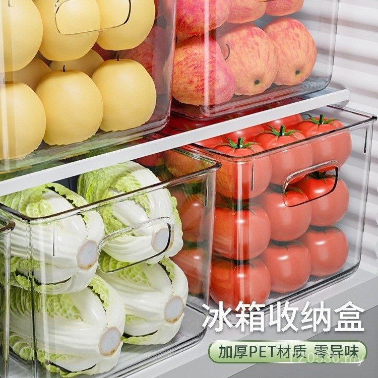Drawer Type Refrigerator Box Food Grade Storage Box Tidy-up Special ...