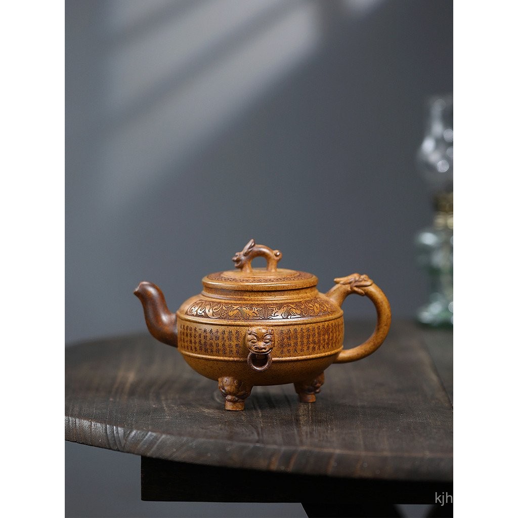 Yixing Purple Clay Teapot Raw Ore Extra High Temperature Wood Burning ...