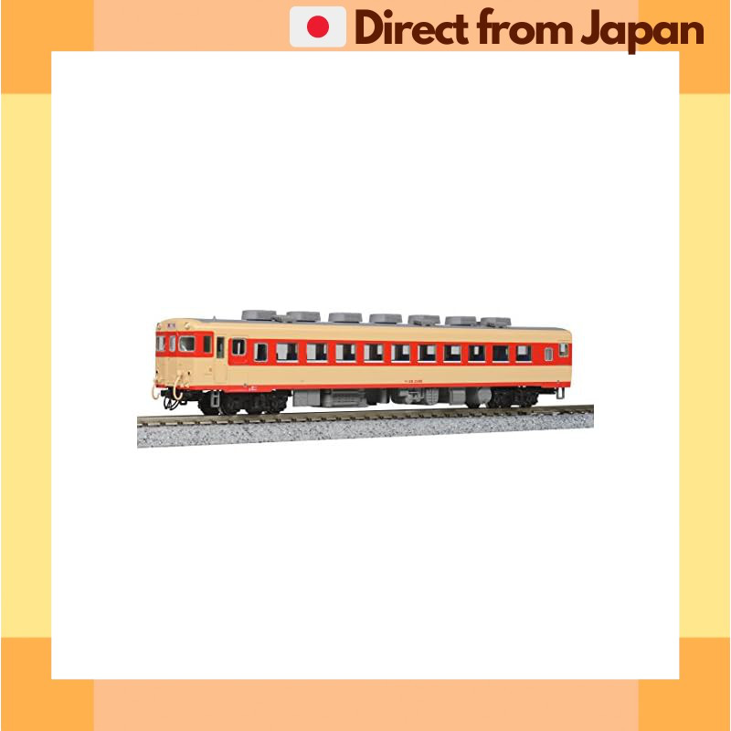KATO N Gauge Kiha 28 6115 Diesel Train Model[Japan Shipped] | Shopee ...