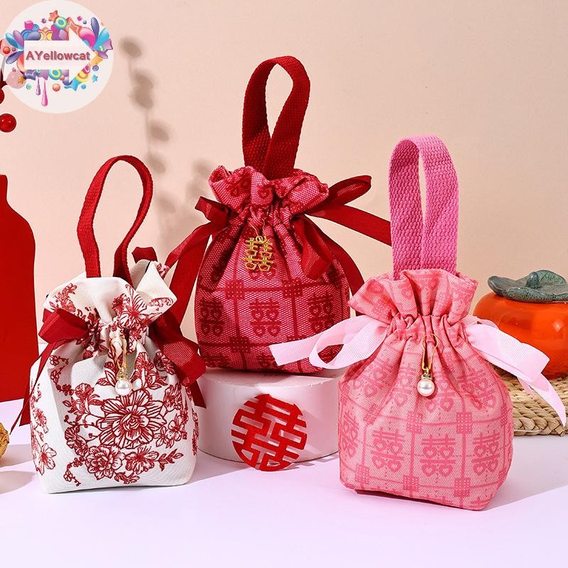 AY 2Pcs Chinese Style Gift Bags Wedding Favours Gifts For Guests ...