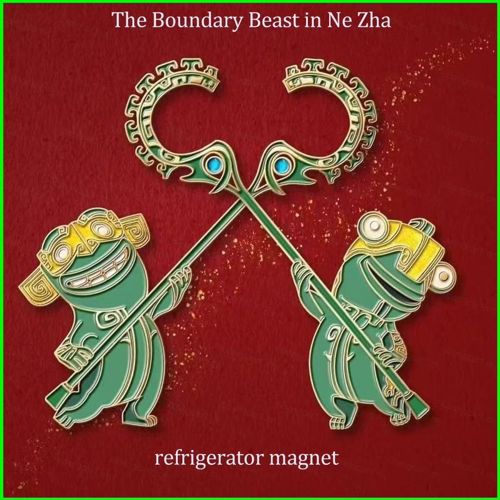 YB 2PCS natra Ne Zha 2 film Boundary Beast metal magnetic refrigerator ...