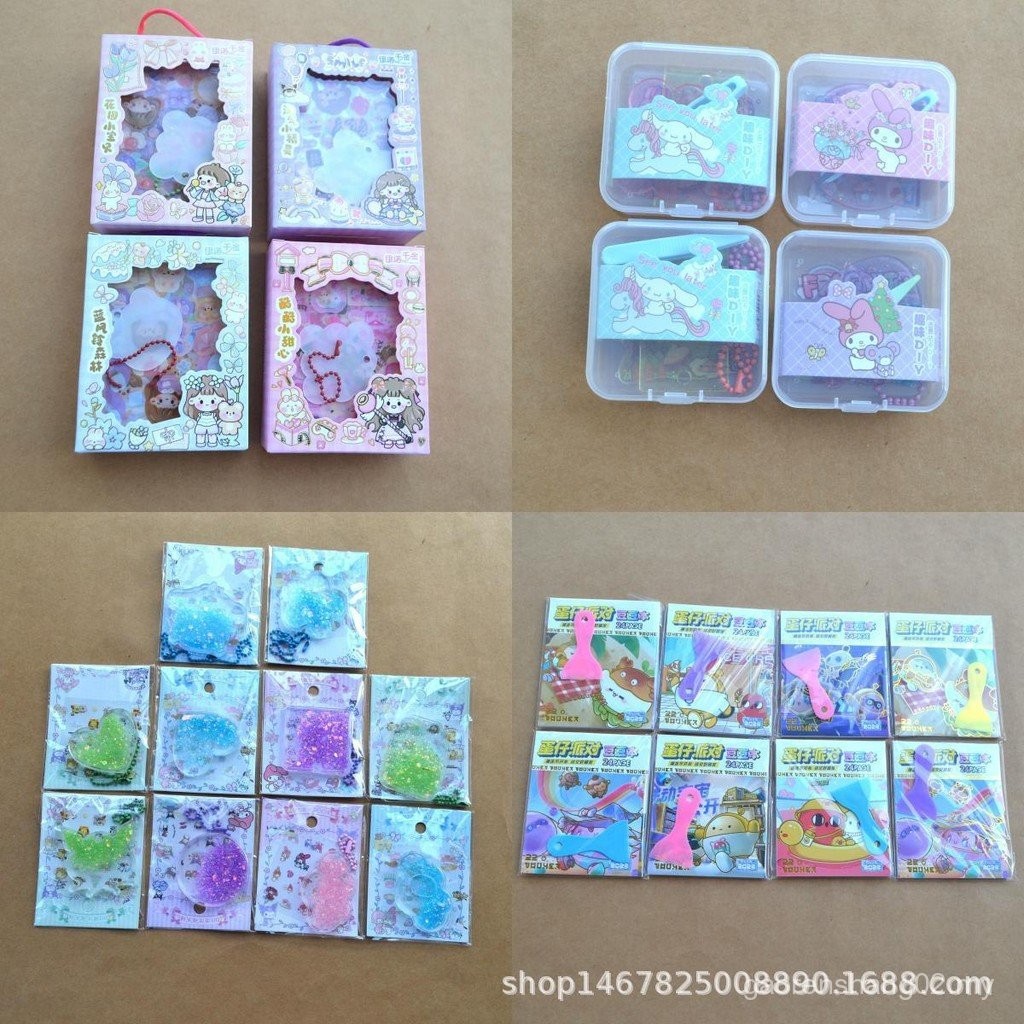 Cartoon Cartoon Sticker Gift Box Handbook Sticker Material DIY Cuckoo ...