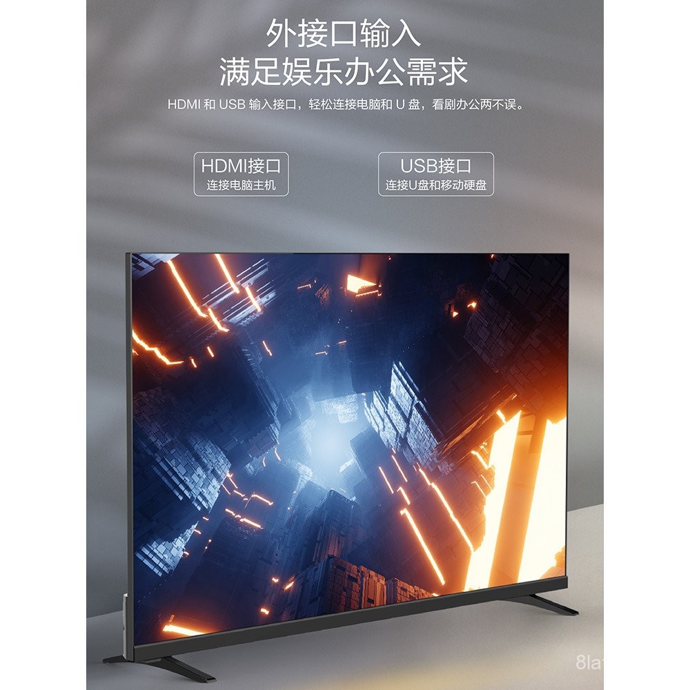 TV Panasonic 32-Inci HD Skrin Penuh TV Panel Rata Bilik Tidur LCD Skrin ...