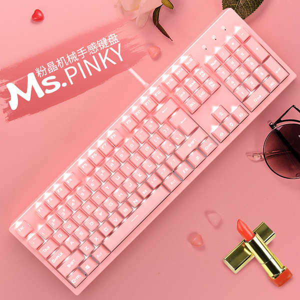 wireless keyboard mechanical keyboard Sakura Pink Cute Keyboard ...