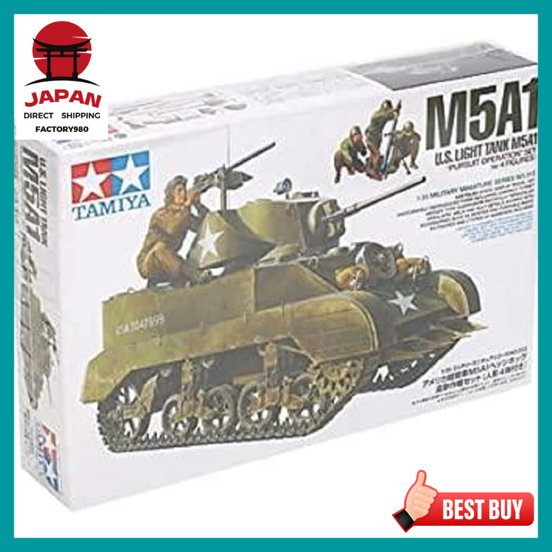 【Directly from Japan】 Tamiya 1/35 Military Miniature Series No. 313 U.S ...
