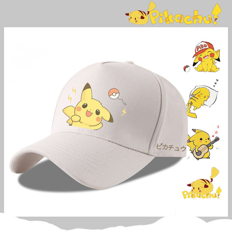 92% positive rate Pikachu joint hat men's sun protection wom 92% Praise ...