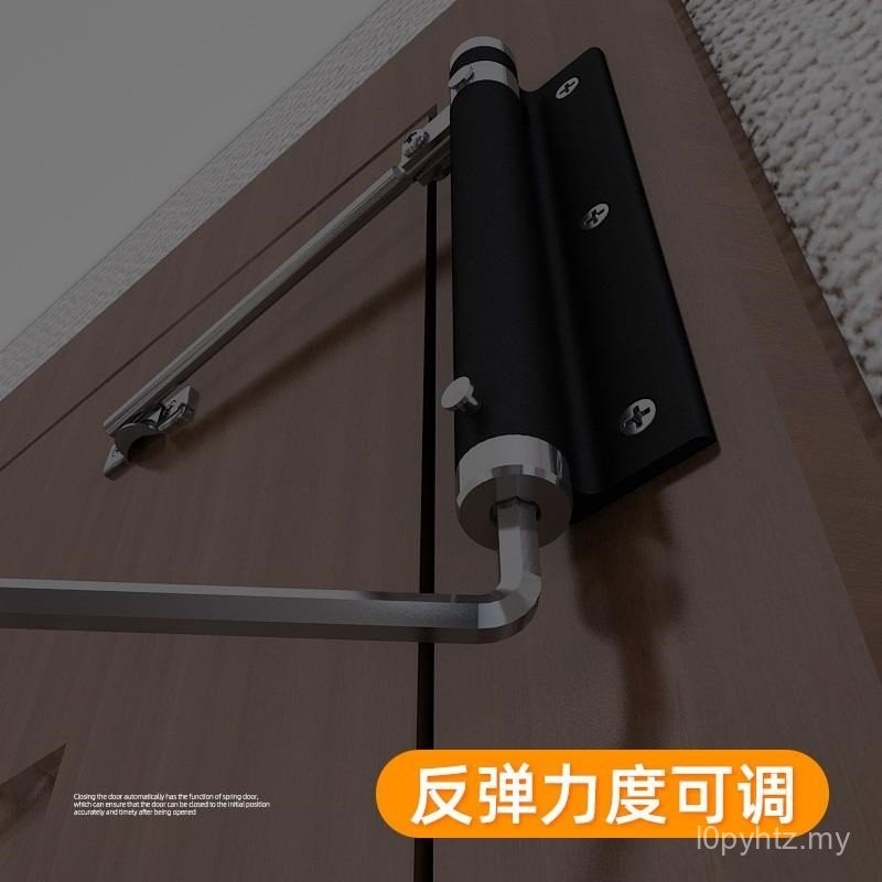 Engsel Pintu Halimunan Isi Rumah Kucing Bintang Automatik R-Tutup ...