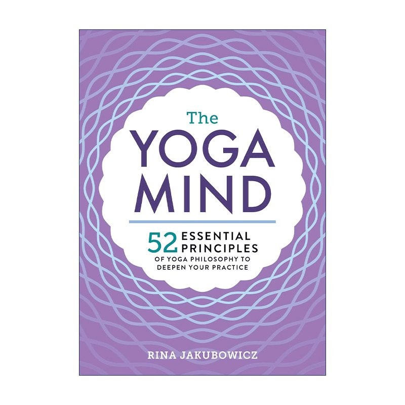 Inggeris Asal Yoga Minda Yoga Pemikiran 52 Asas Amalan Mendalami ...