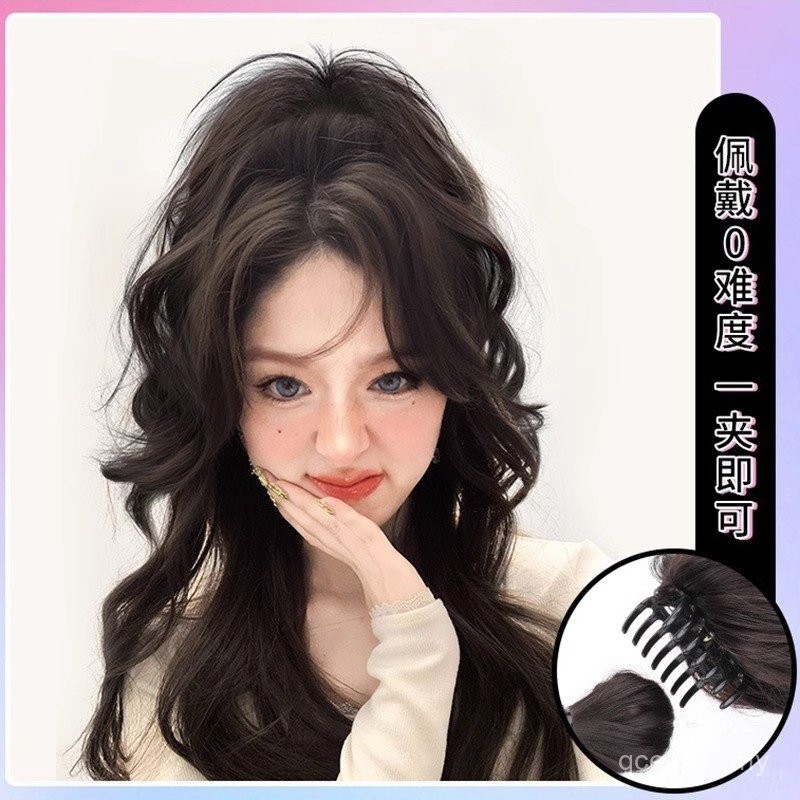 Rambut palsu Air Terjun Air Terjun Sejuk Manis untuk Wanita Gaya Klip ...