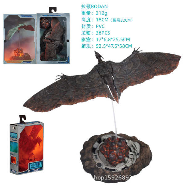 godzilla x kong godzilla godzilla figure Cross-border NECA Godzilla ...