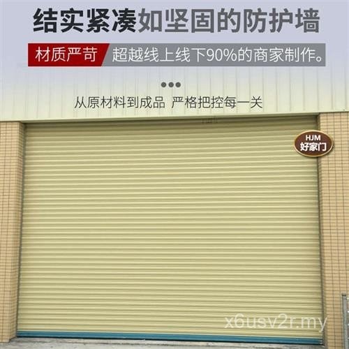 Keluli tahan karat baru lebih besar kalis angin Rolling Shutter Door ...