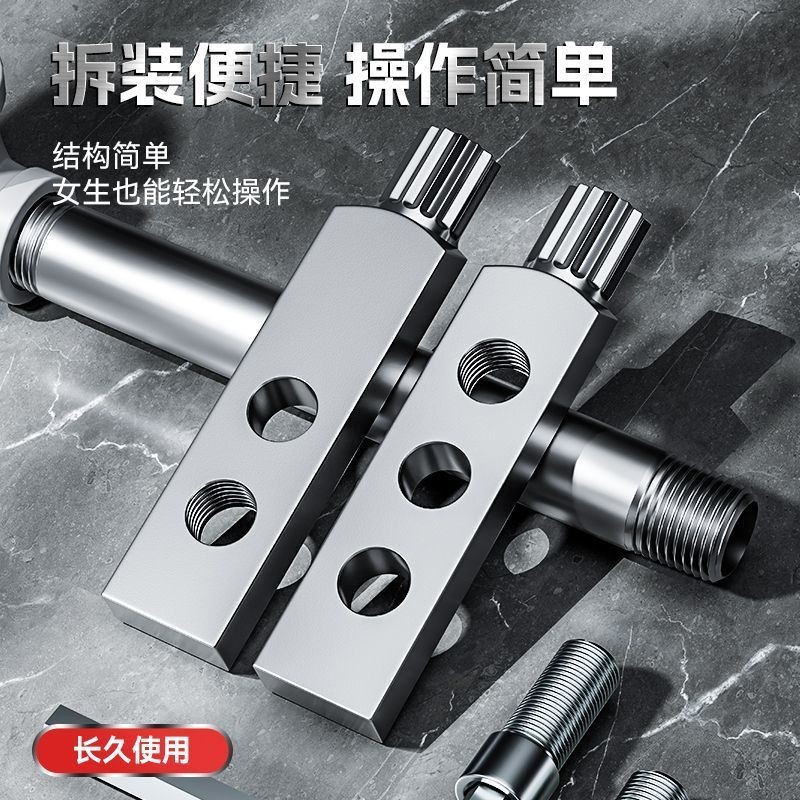 Household Faucet Angle Valve Broken Thread Extractor Tap Reverse Thread ...