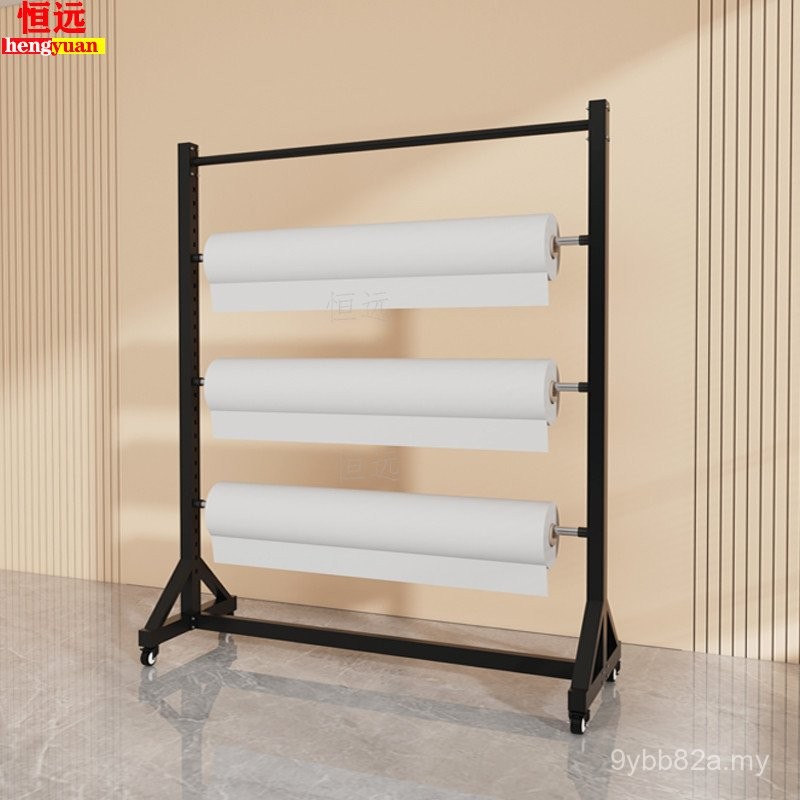 Agricultural Film Rack Bubble Film PVC Plastic Film Shelf Fabric ...