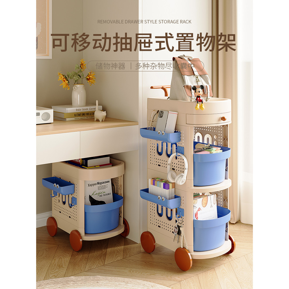 Rak beg sekolah, troli bergerak, rak simpanan buku, beg sekolah untuk ...