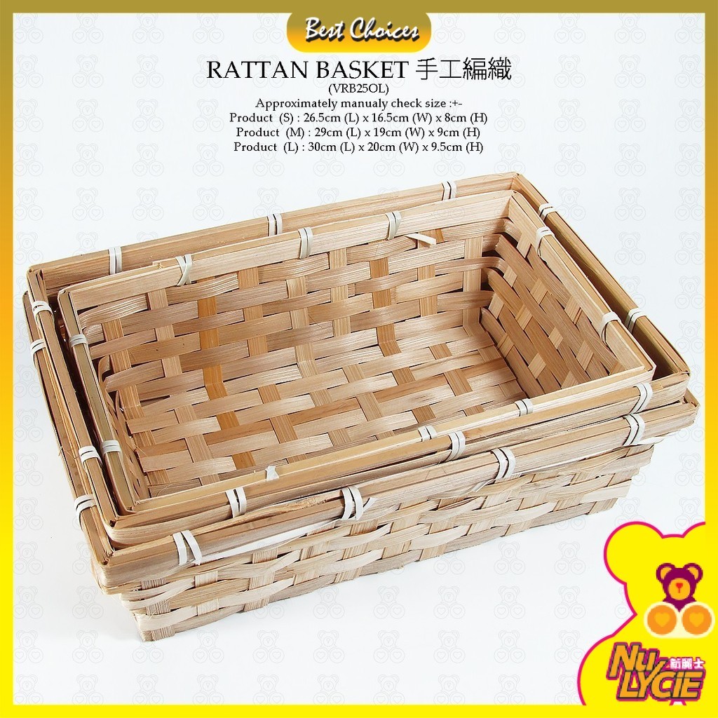 [NU Ready Stock] RATTAN BASKET BAMBOO 手工編織藤編竹子籃子 Bakul Buluh Rotan ...