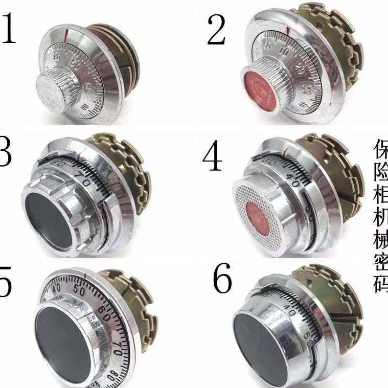 1552 People Praise Safe Mechanical Combination Disk Lock Full Set ...