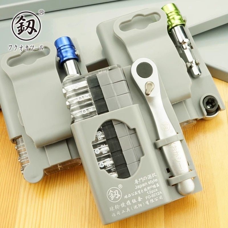 Fukuoka Mini Ratchet Wrench Screwdriver Set Torx Five-Star Inner ...